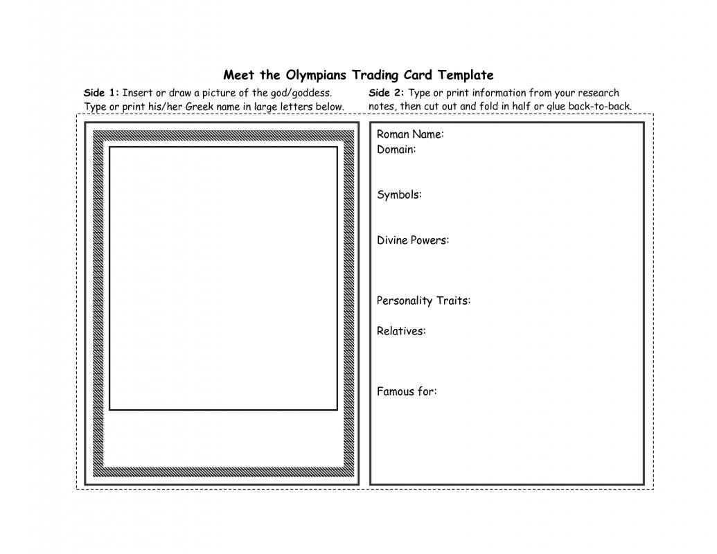 Trading Card Maker Free Printable Printable World Holiday