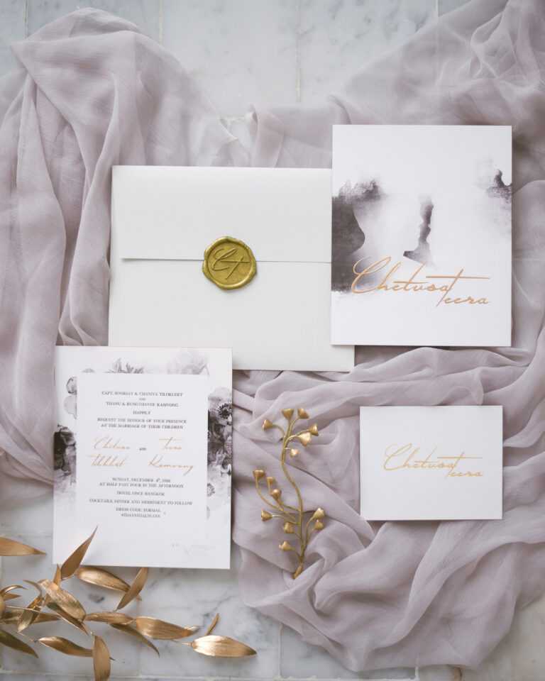 028 Hobby Lobby Invitations Beautiful Construction Baby With Michaels 