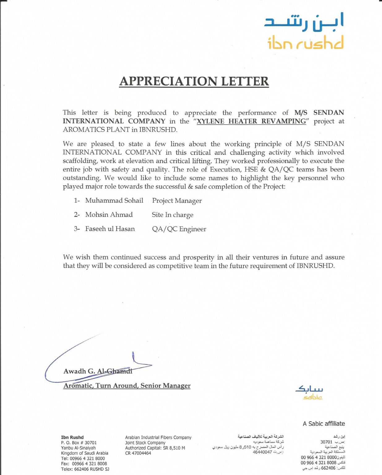Appreciation Letter Sample Project Completion] Completion pertaining to ...