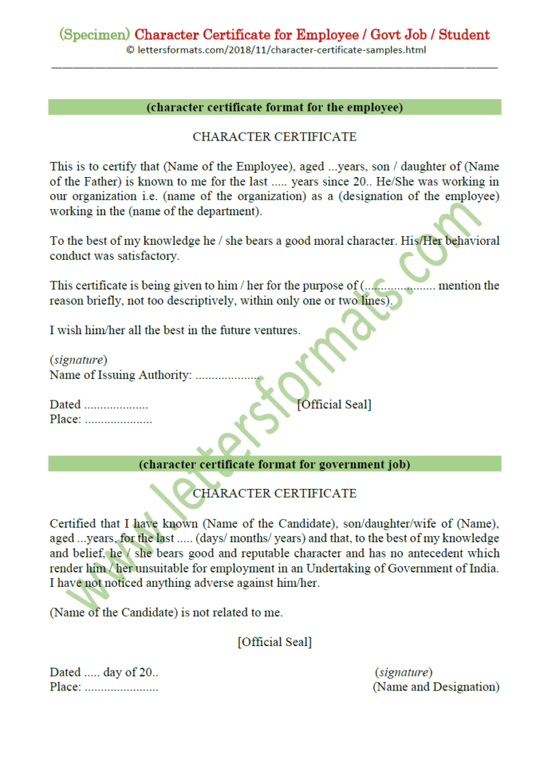 Character Certificate For Employee / Govt Job / Student (Sample) for ... Character Certificate For Employee / Govt Job / Student (Sample) for ...