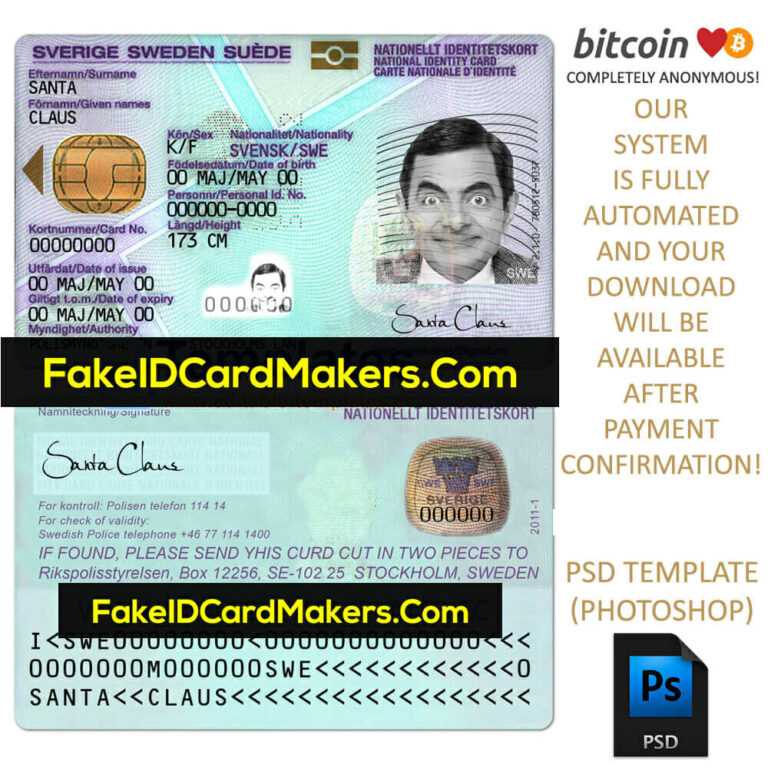 Malaysia Id Card Editable Psd Template, Mykad Id Card within Texas Id ...